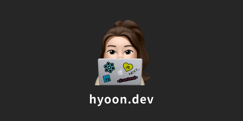 Hyoon